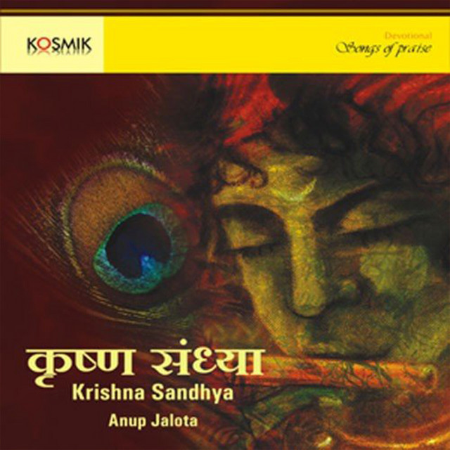 Krishna Sandhya - Album by Nandu Honap | Spotify