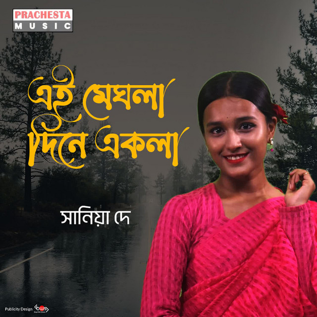 Ei Meghla Dine Ekla - Single by Sania Dey | Spotify