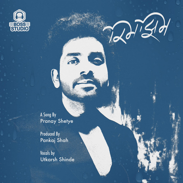 Rimjhim - Single by Utkarsh Shinde | Spotify