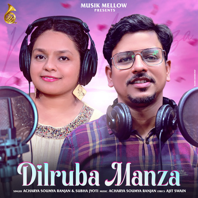 Subha Jyoti | Spotify