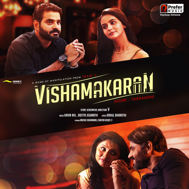 Mazhai Varum Neram (From "Vishamakaran") - Single by Kavin Raj | Spotify