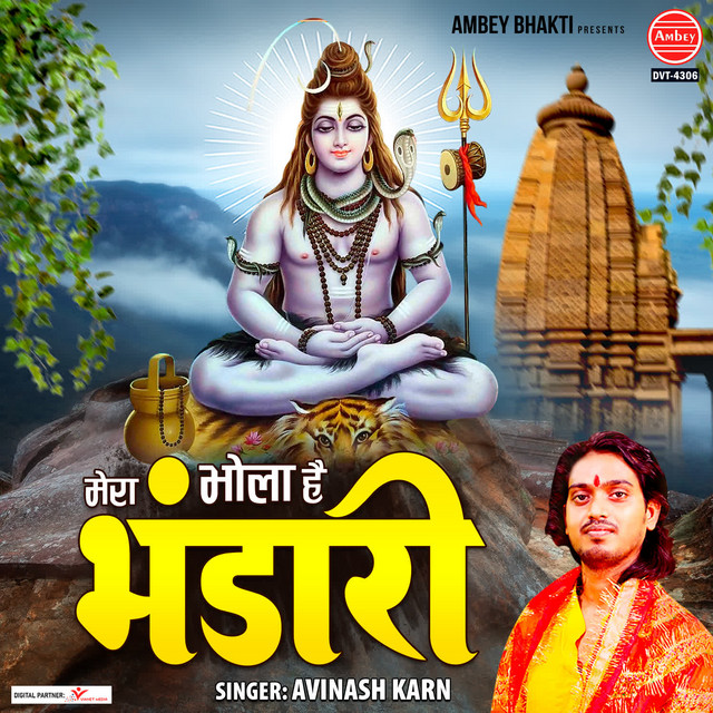 Mera Bhola Hai Bhandari - Single by Ashish Ahuja | Spotify