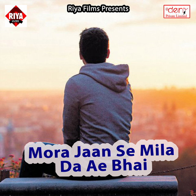 Swarg Se Sundar Desh Hamara - song and lyrics by Priyanka Singh | Spotify