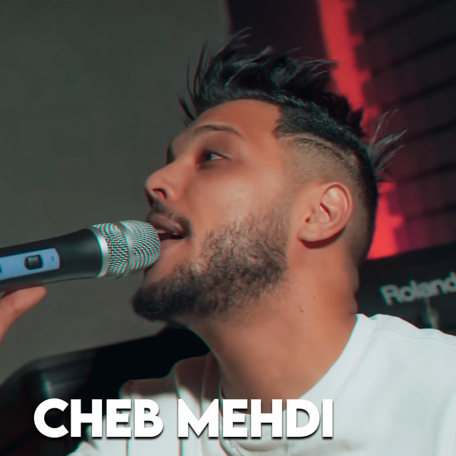 نتي واه نخدم عليك - Album by Cheb Mehdi | Spotify