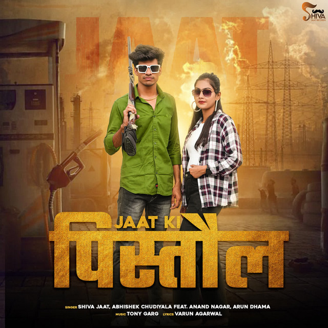 Jaat Ki Pistol (feat. Anand Nagar, Arun Dhama) - Single by Tony Garg ...