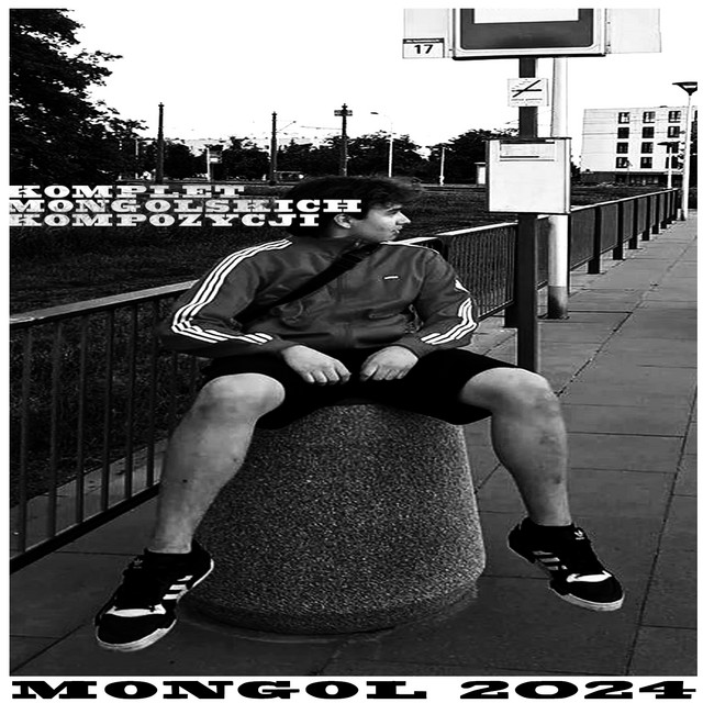 KOMPLET MONGOLSKICH KOMPOZYCJI - Album by mongoł | Spotify