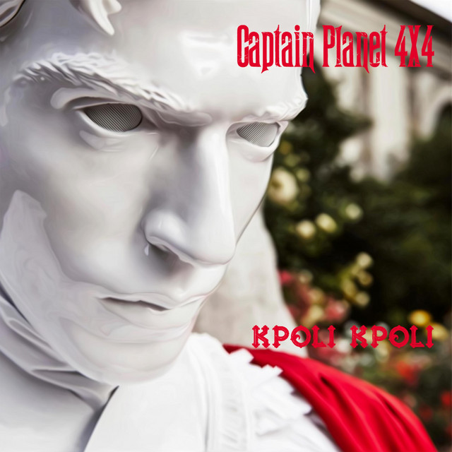 Captain Planet 4x4 - Songs, Events and Music Stats | Viberate.com