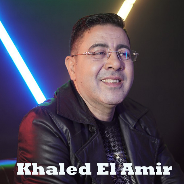 Khaled El Amir | Spotify