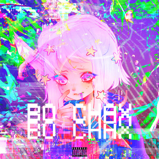 Во снах - Single by Lil Pearl | Spotify