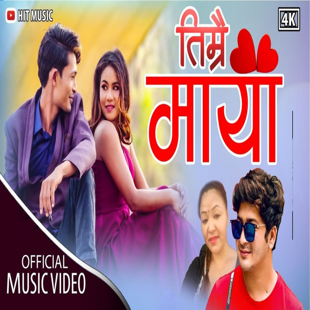 Timrai Maya - Single by Pratap Das | Spotify