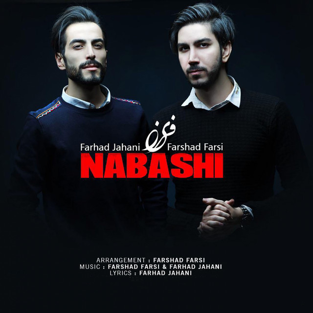Nabashi - Single by Ferryz | Spotify