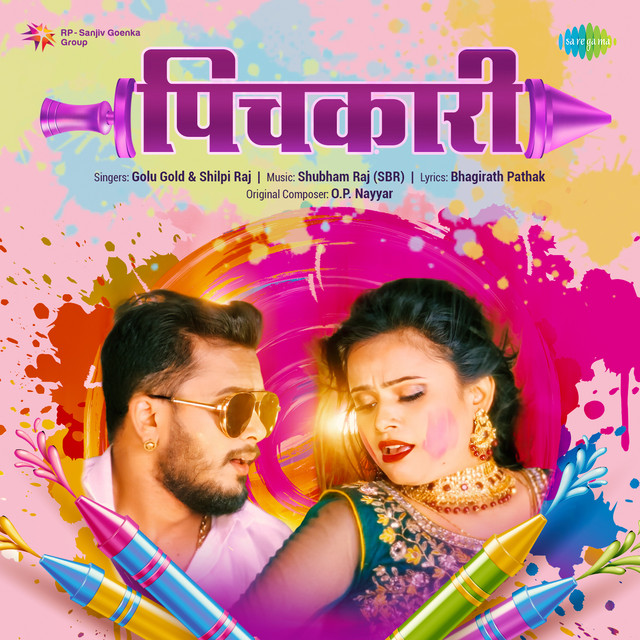 Pichkari - Single by Golu Gold | Spotify