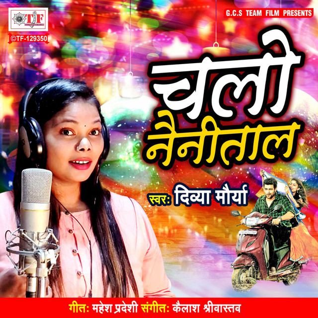 Chalo Nainital - Single by Divya Maurya | Spotify