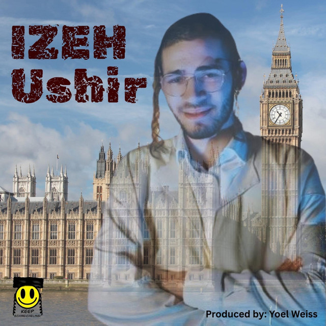 Izeh Ushir - Single by Shloime Field | Spotify