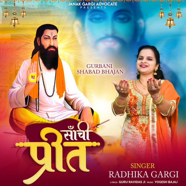 Saachi Preet - Single by Radhika Gargi | Spotify