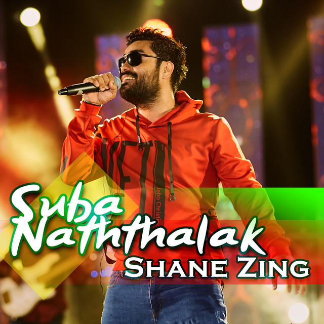 Suba Naththalak - Single by Shane Zing | Spotify