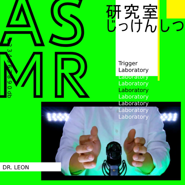 ASMR Laboratory - Album by ASMR Dr. Leon | Spotify