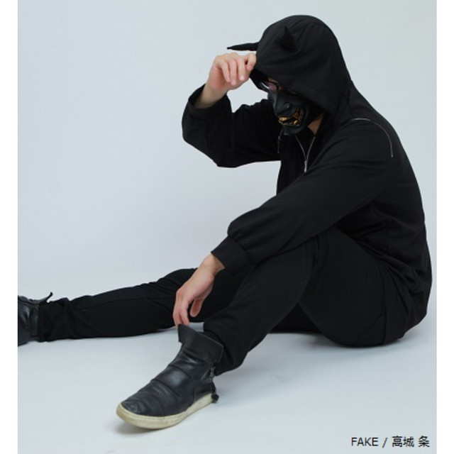 FAKE - Single by 高城 条 | Spotify