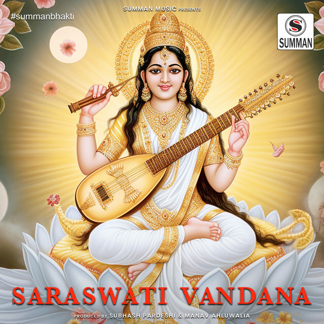 Saraswati Vandana - Single by Vibhavari Apte Joshi | Spotify