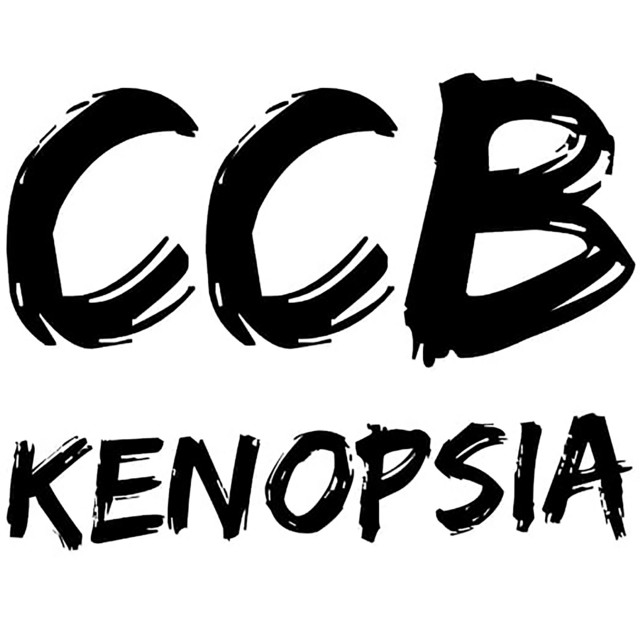 Kenopsia - Album by ChrisCooperBand | Spotify