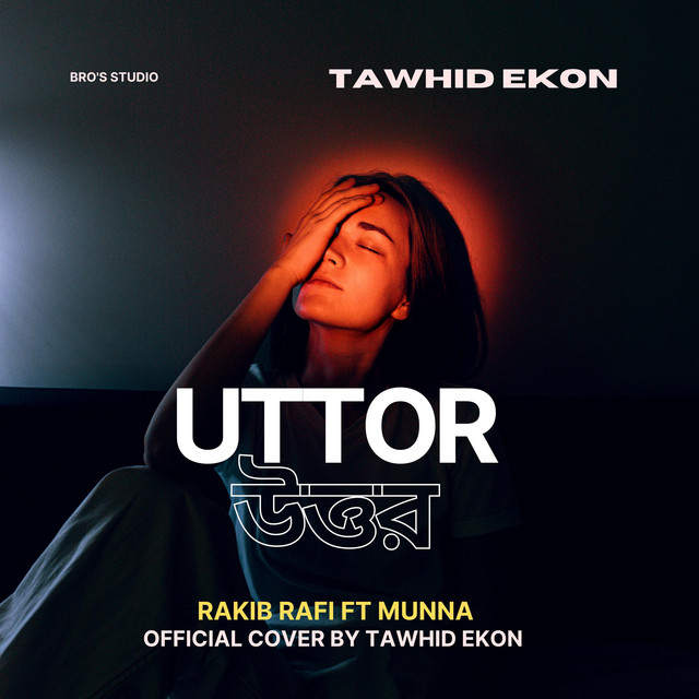 Uttor - song and lyrics by Tawhid Ekon | Spotify