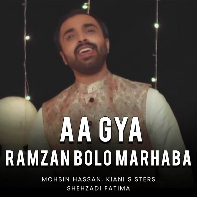 Kiani Sisters | Spotify