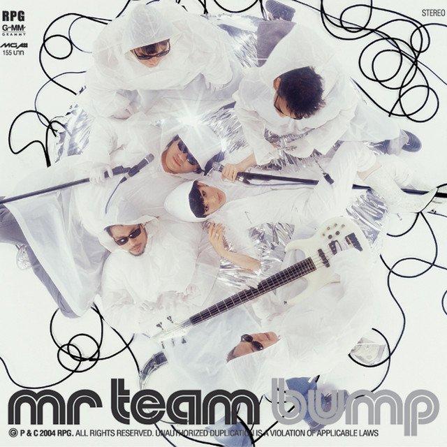 ถ้า - song and lyrics by Mr.Team | Spotify