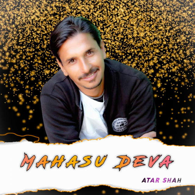 Atar Shah | Spotify