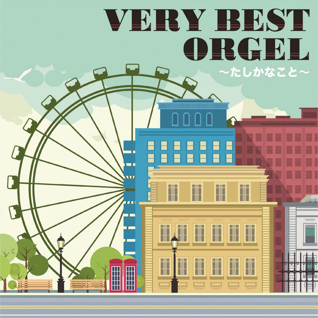 Tokyo No Sora - Orgel - song and lyrics by TENDER SOUND JAPAN | Spotify