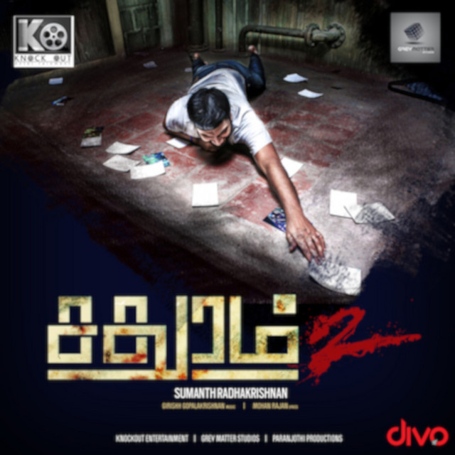 Sadhuram 2 (Original Motion Picture Soundtrack) - Album by Girishh G ...