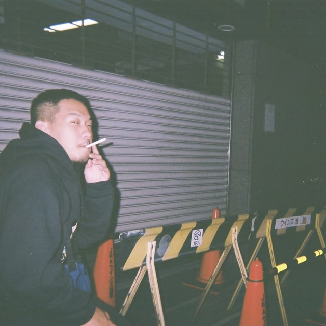 Aoi | Spotify
