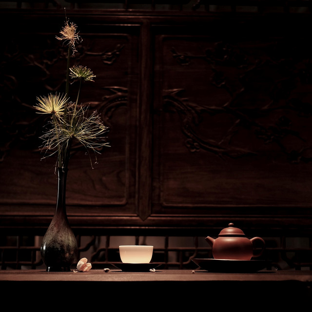 Chinese Beauty (Background Ambient Instrumentals) - Album by Ambience ...
