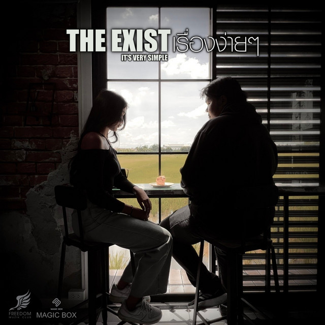 The Exist | Spotify