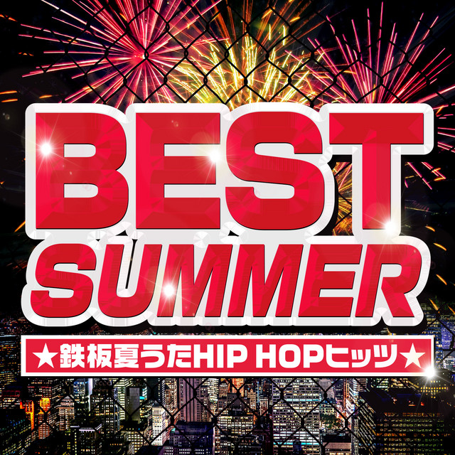 BEST SUMMER -HIP HOP HITS- - Album by Plusmusic | Spotify