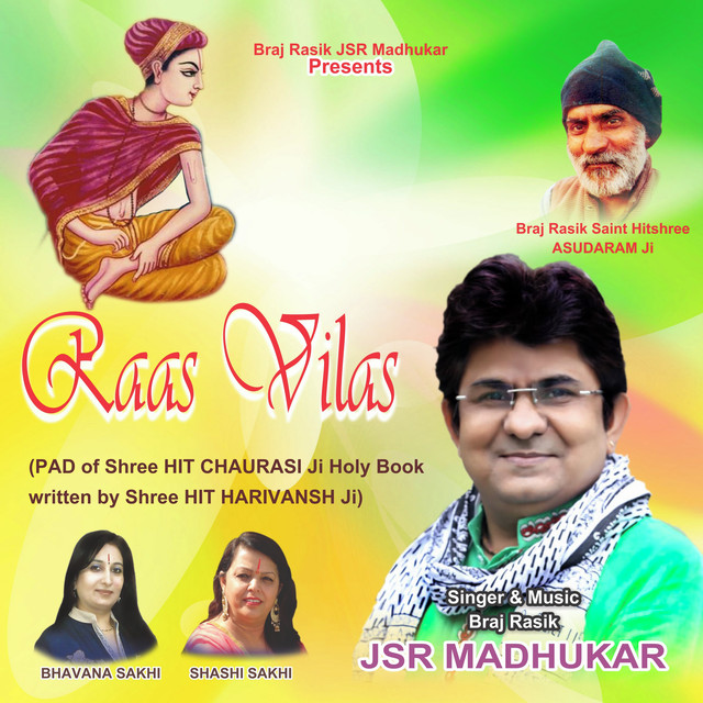 Raas Vilas - Pad - Album by JSR Madhukar | Spotify