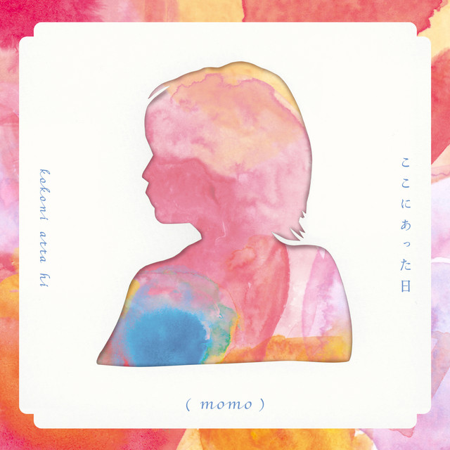 kokoni-attahi - EP by (momo) | Spotify