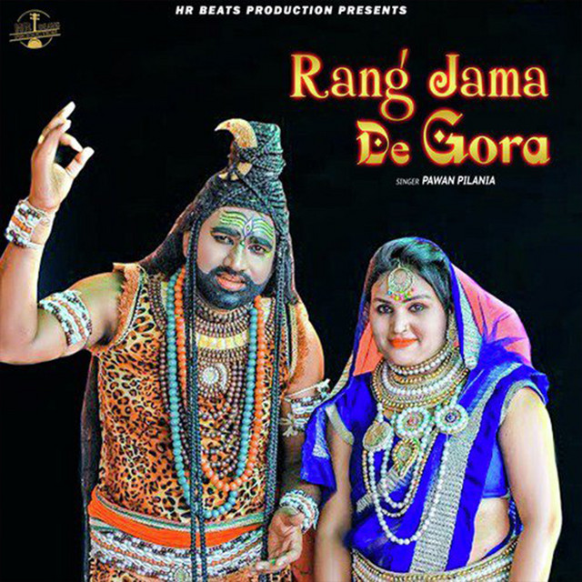 Pawan Pilania | Spotify