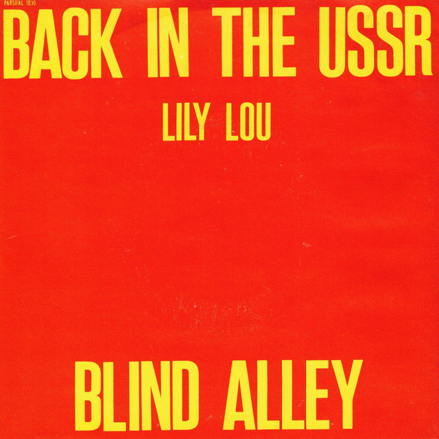 Blind Alley Concert & Tour History | Concert Archives