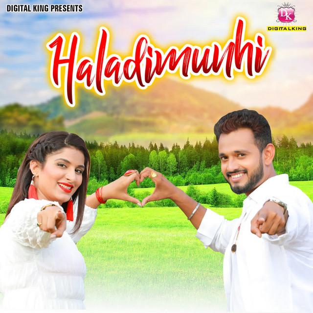 Haladimunhi - Album by Babul Supriyo | Spotify