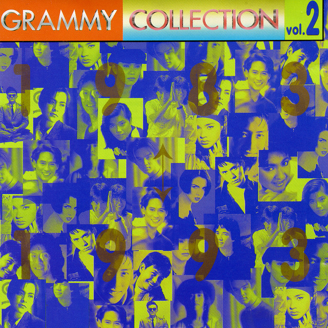 Grammy Collection 1983-1993 Vol.2 - Compilation by Various Artists ...