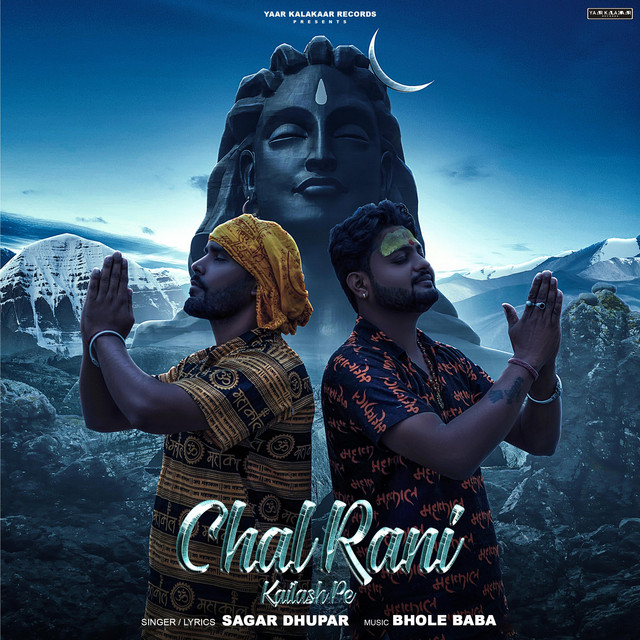 Sagar Dhupar | Spotify