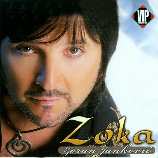 Nocas Mi Vina Dajte - Album by Zoran Jankovic Zoka | Spotify