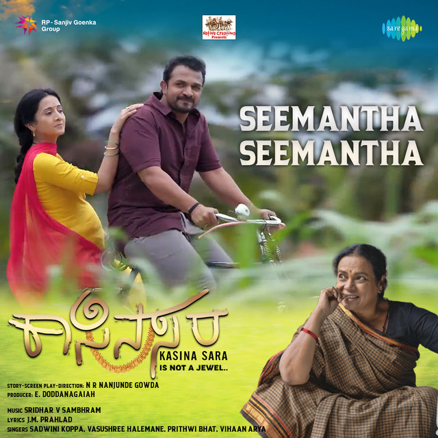 Seemantha Seemantha (From "Kasina Sara") - Single by Sridhar V Sambhram ...