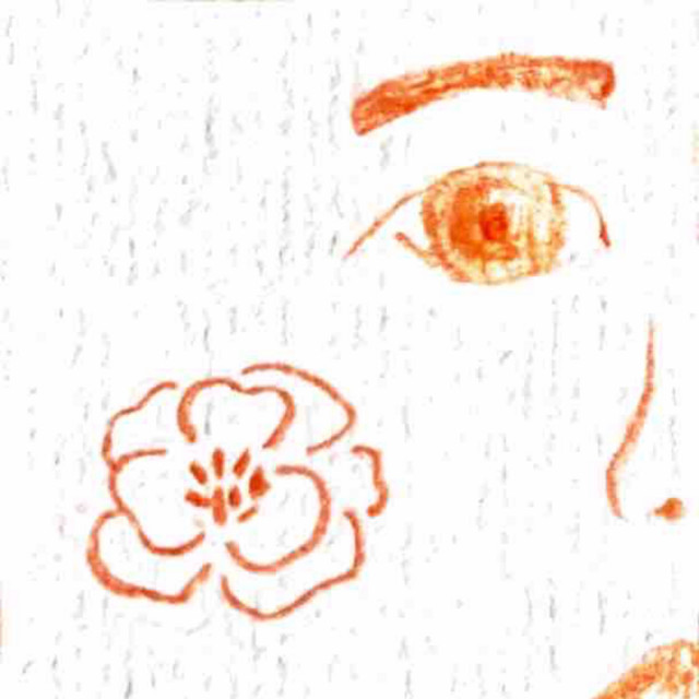 花、傷痕與泥土 Flower, Scars and Soil - song and lyrics by 林致宇 | Spotify