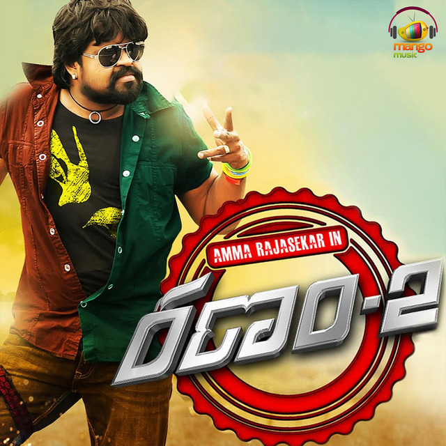 Ranam-2 - EP by Mani Sharma | Spotify