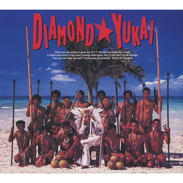 DIAMOND☆YUKAI - Album by Diamond Yukai | Spotify