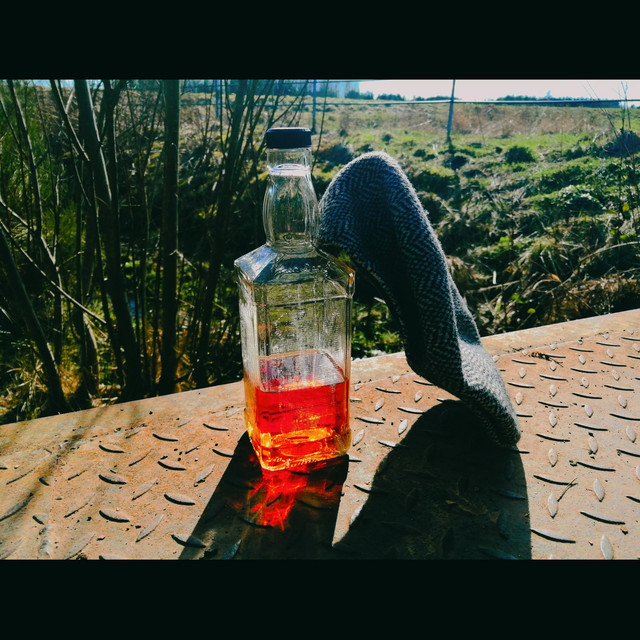 The Hunt - Single by Ewan Shaw | Spotify
