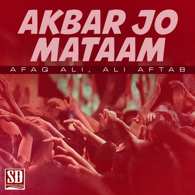 Afaq Ali | Spotify