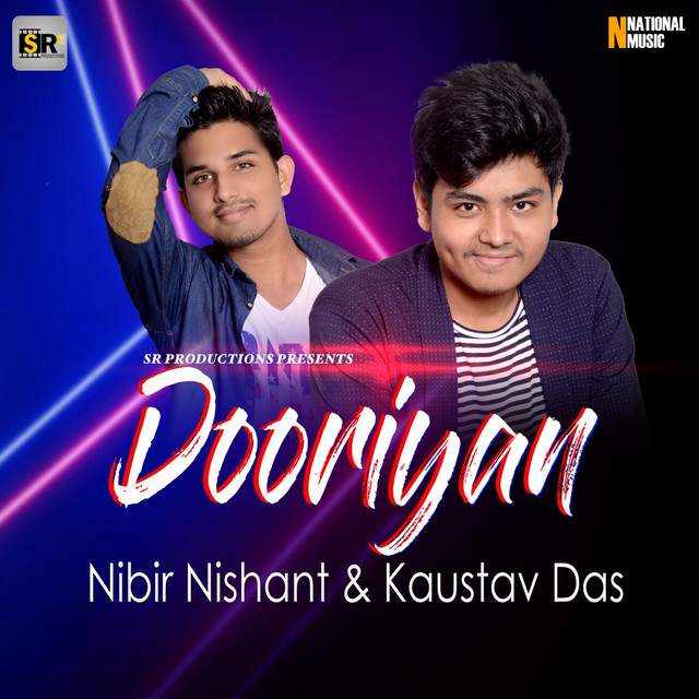Kaustav Das | Spotify