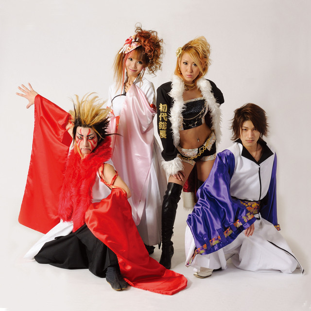 power - song and lyrics by 02 | Spotify